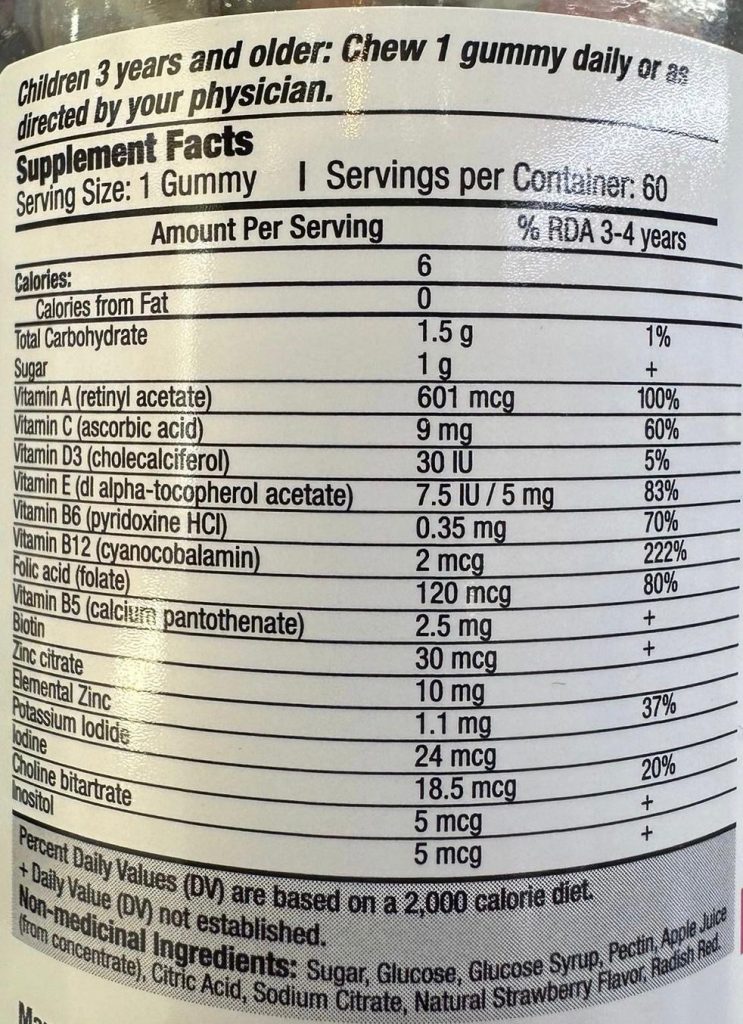 Fine’s Multivitamin 60 Children’s Gummies – Power Punch